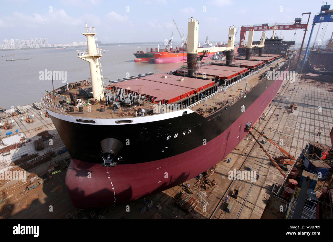 Shipbuilding jinling shipyard nanjing hi-res stock photography and ...