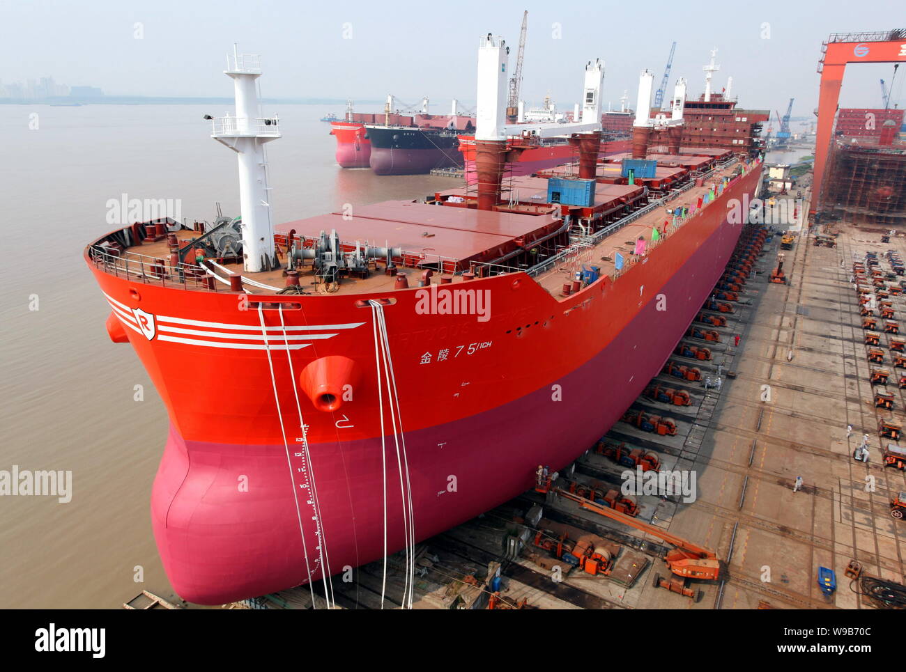 Jinling shipyard hi-res stock photography and images - Alamy