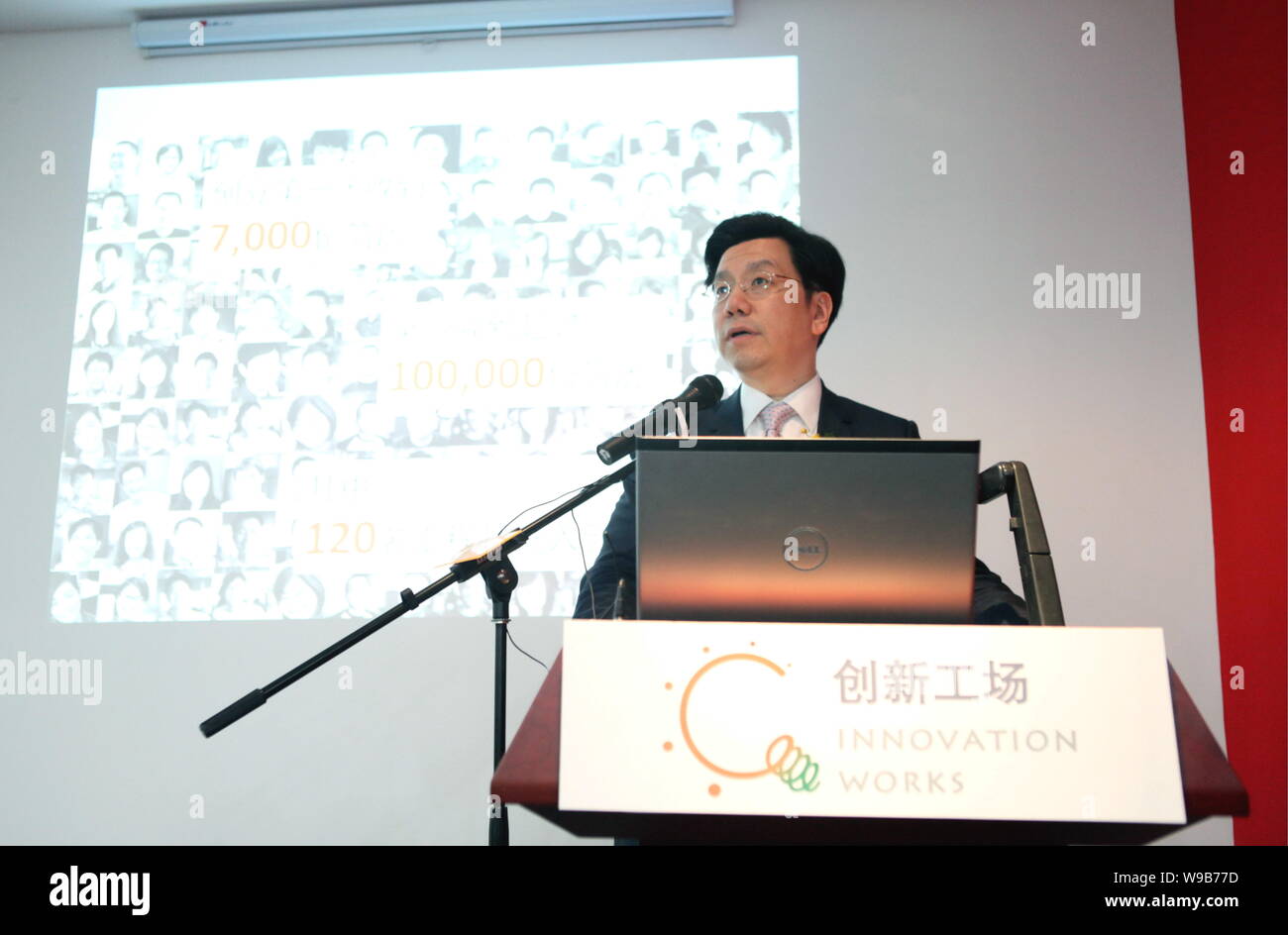 Kai-Fu Lee, Chairman and Chief Executive Officer of Innovation Works ...