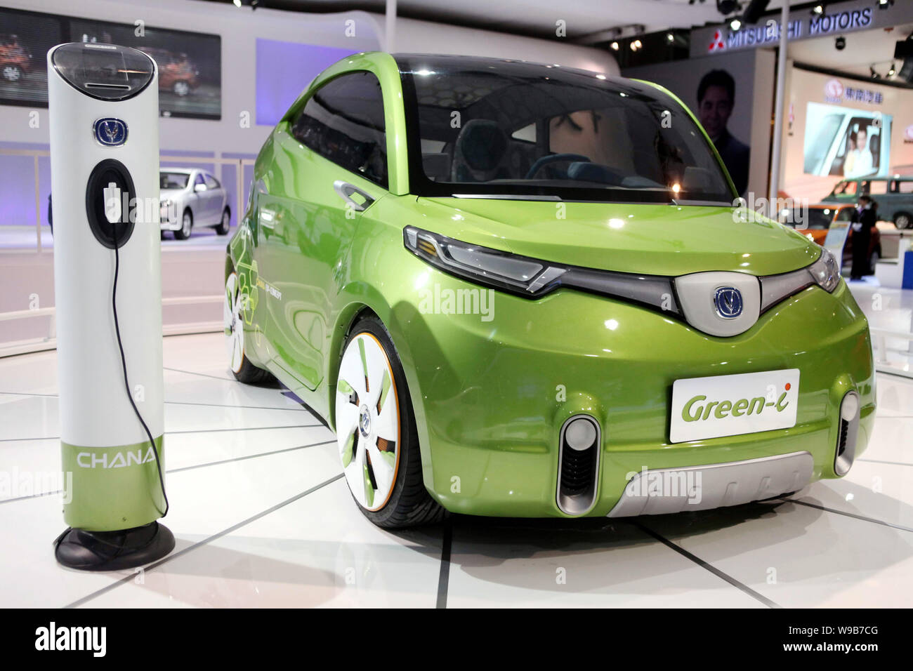 Green Chana High Resolution Stock Photography and Images - Alamy