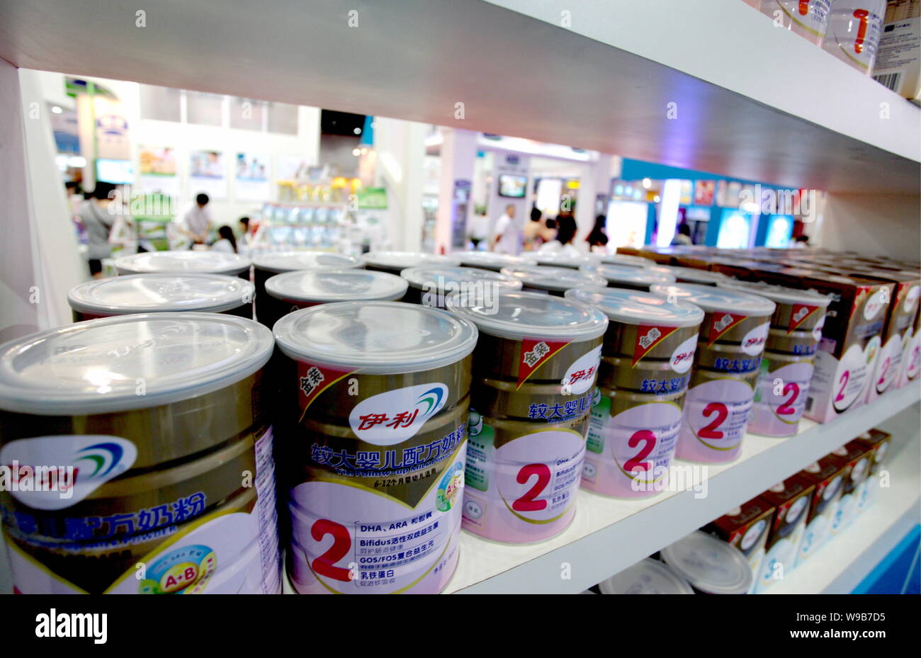 Melamine milk powder hi-res stock photography and images - Alamy