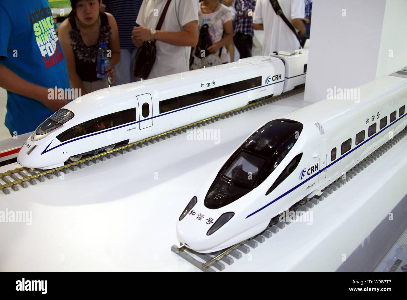 Model chinese high speed train hi-res stock photography and images - Alamy