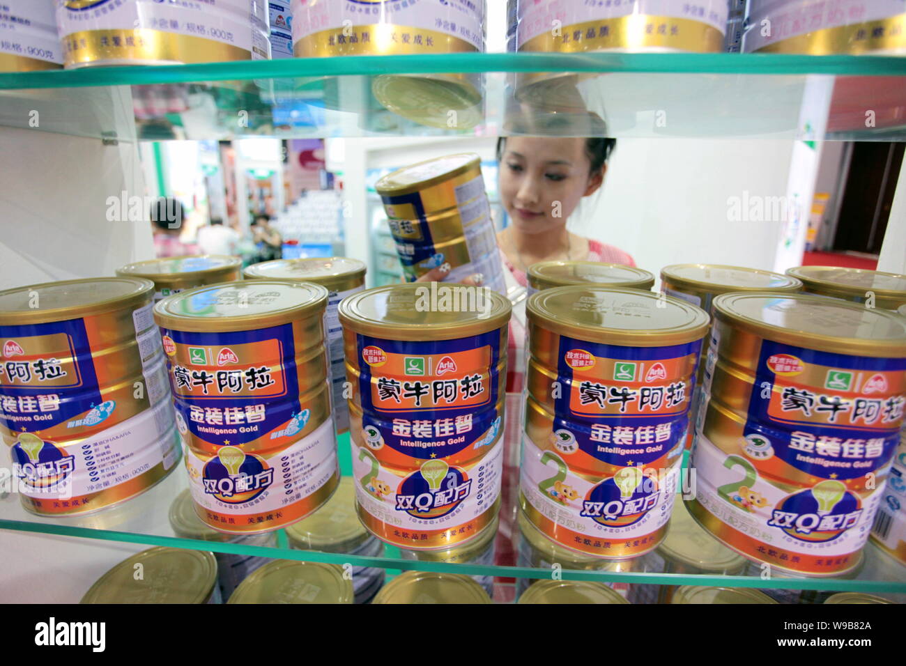 Melamine milk powder hi-res stock photography and images - Alamy