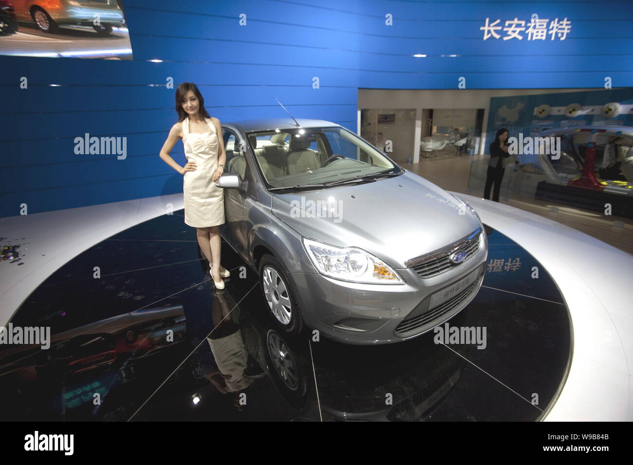 Changan ford automobile hi-res stock photography and images - Alamy