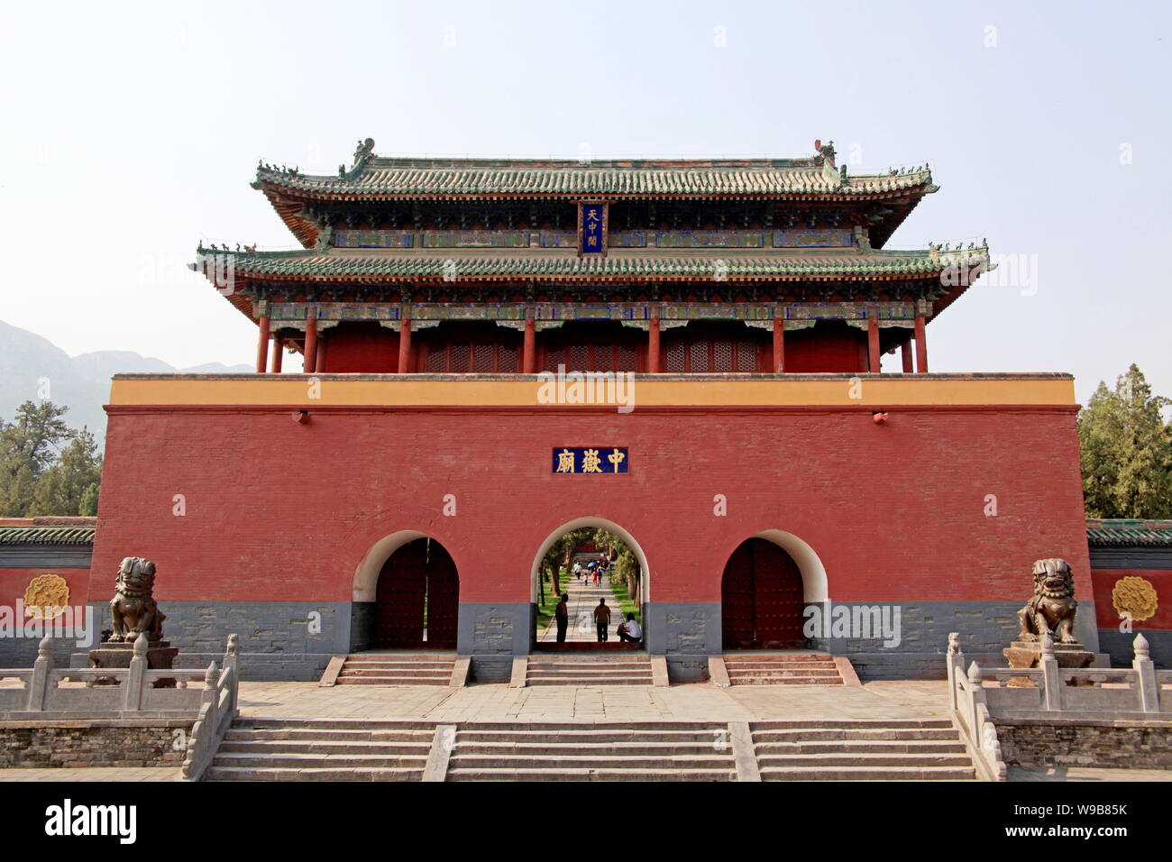 --FILE--View of Zhongyue Temple in Dengfeng city, central Chinas Henan ...