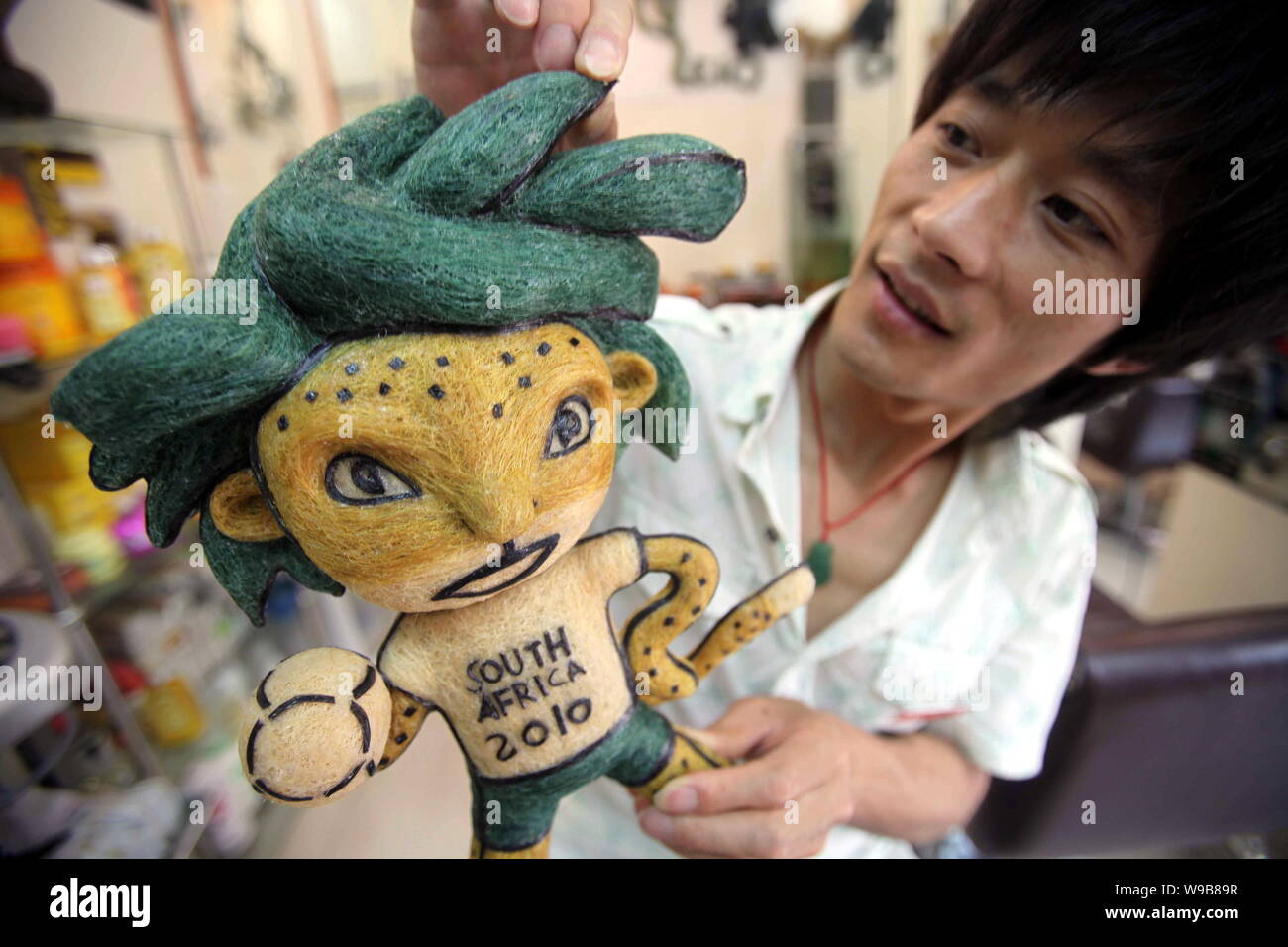 The official world cup mascot hi-res stock photography and images - Alamy