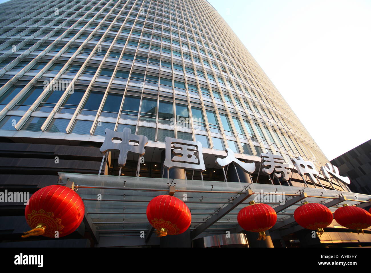 Aia co hi-res stock photography and images - Alamy