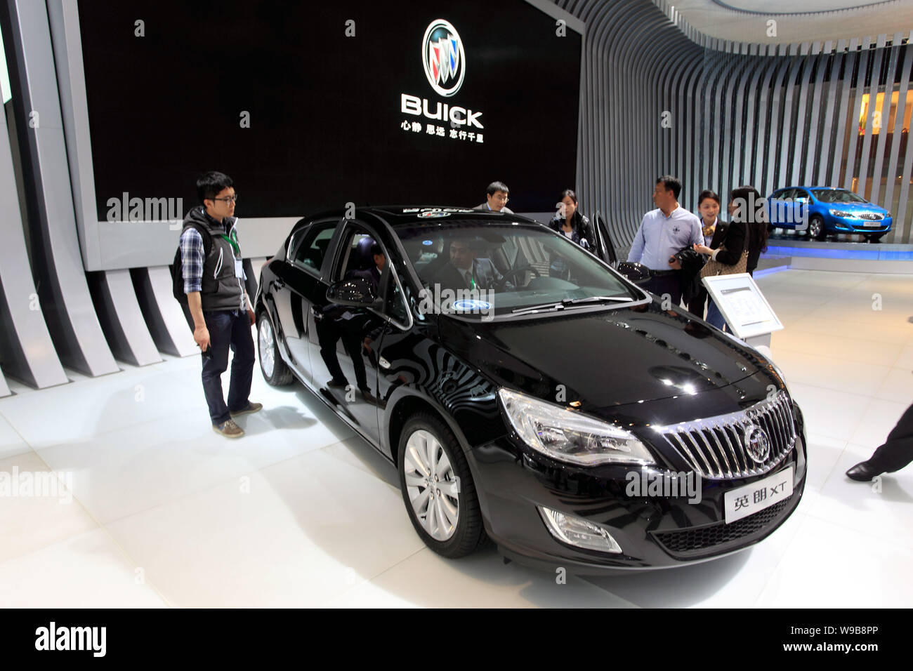 General motors company hi-res stock photography and images - Alamy