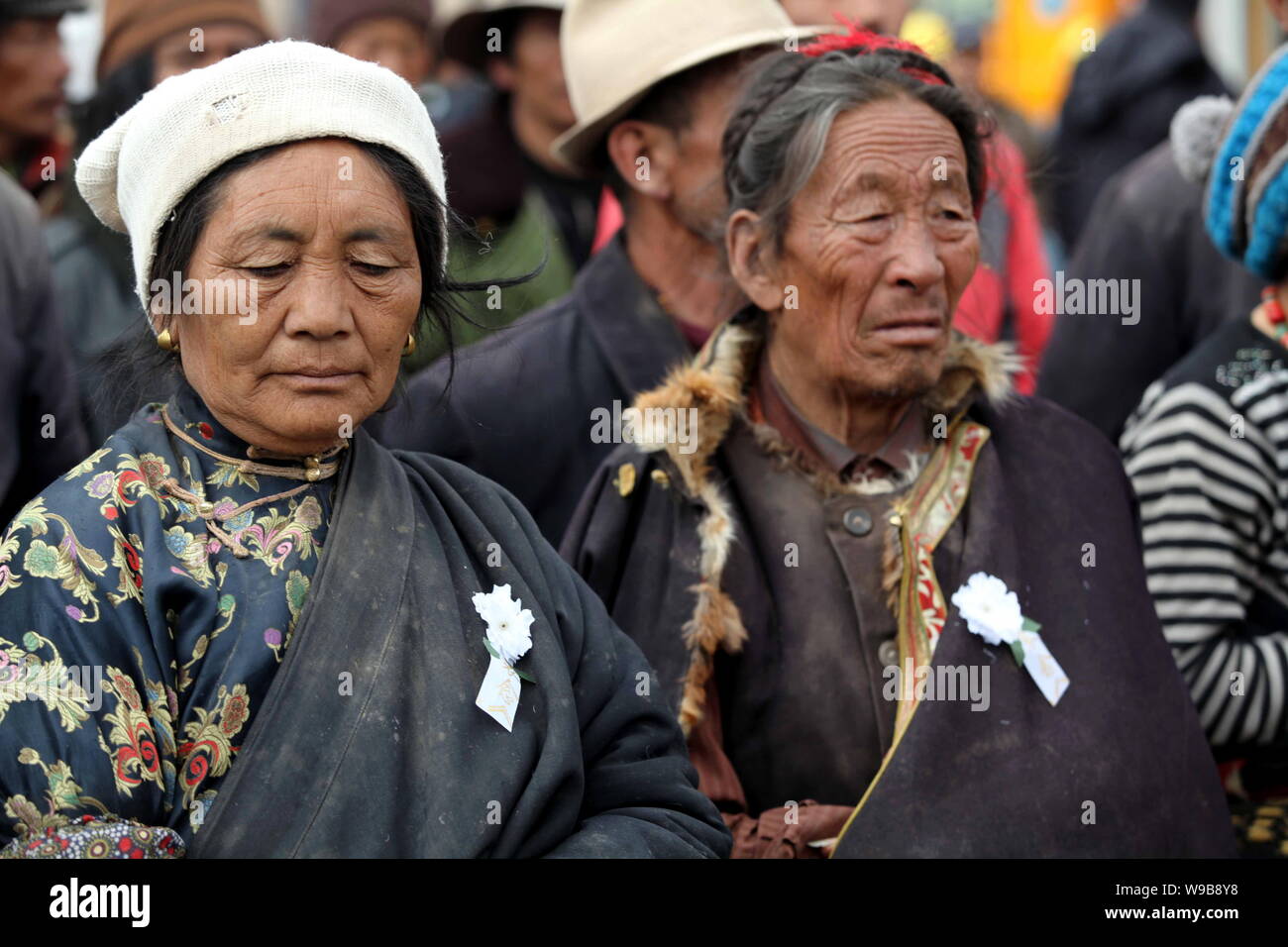 Qinghai People