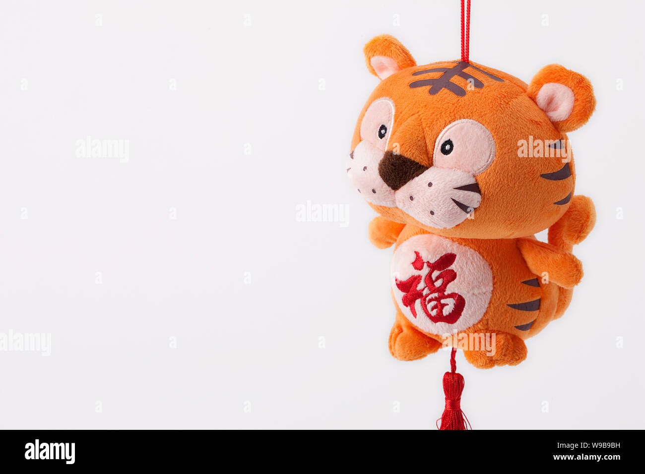 Chinese Tiger Toy High Resolution Stock Photography and Images - Alamy
