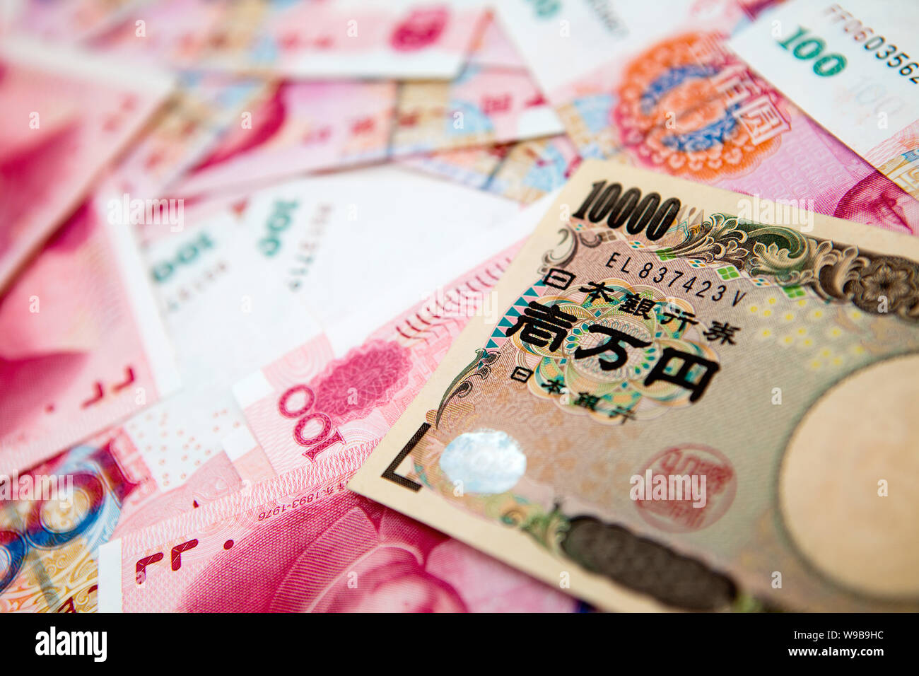 Banknote file hi-res stock photography and images - Alamy