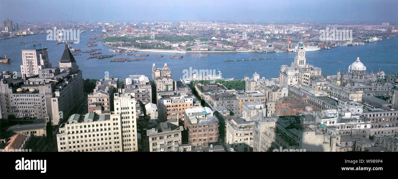China development 1980s hi-res stock photography and images - Alamy
