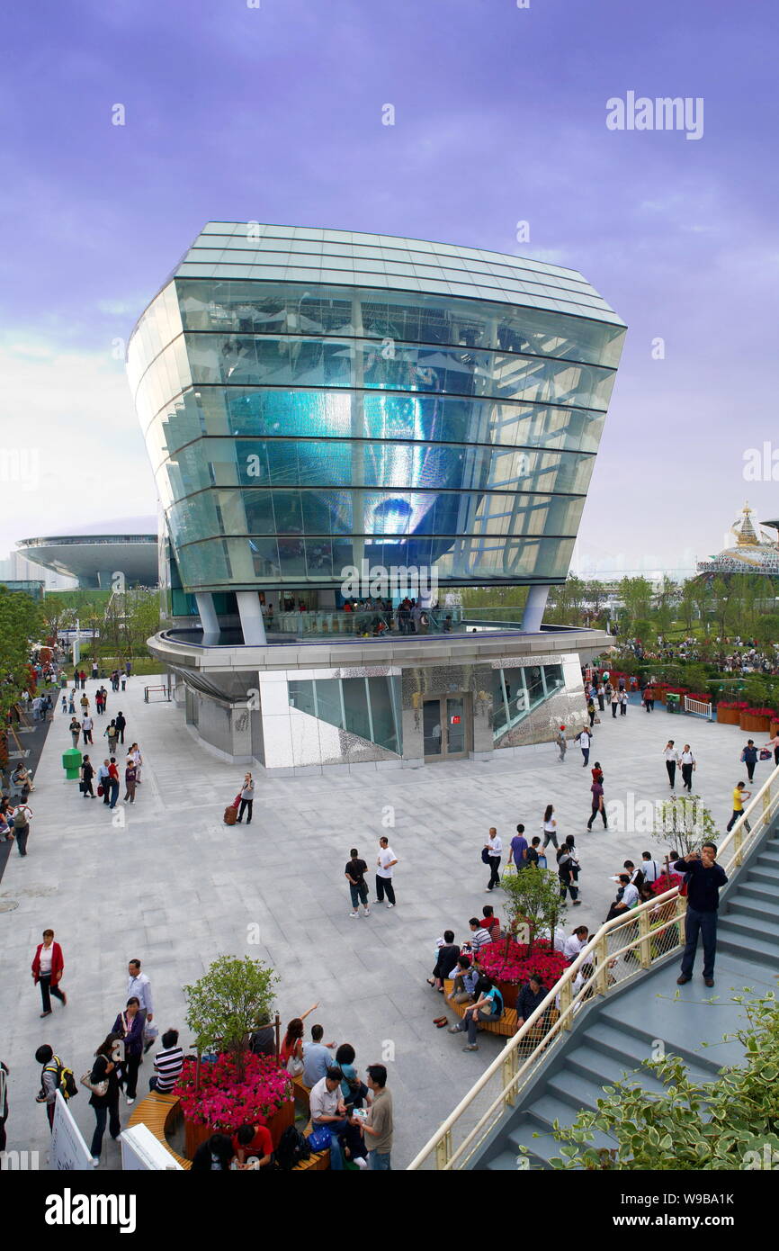 --FILE--Visitors walk past the Taiwan Pavilion in the World Expo Park ...