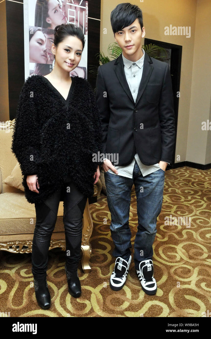 Charlene Choi William Chan