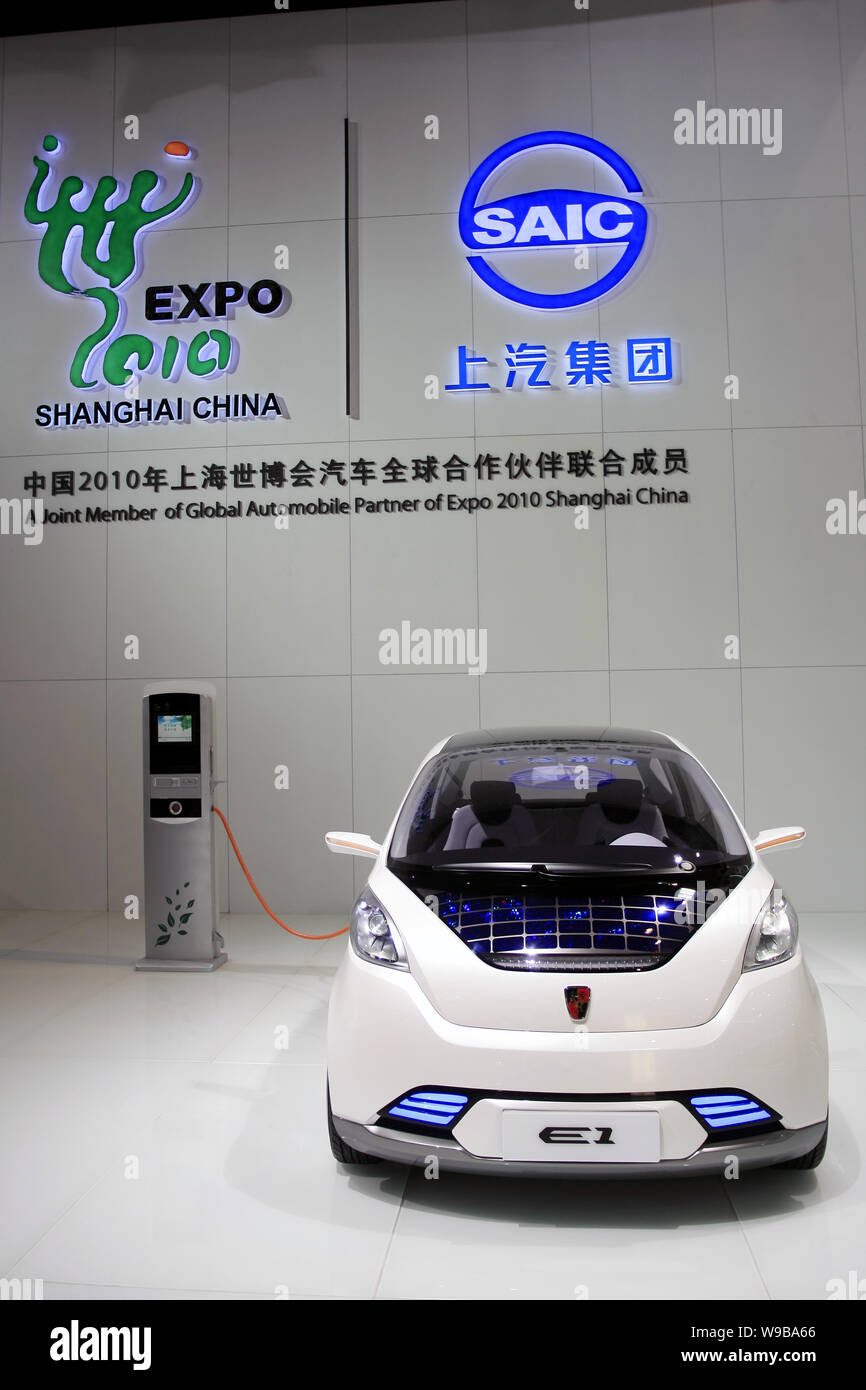 The E1 electric concept car of SAIC is being recharged at the 11th ...