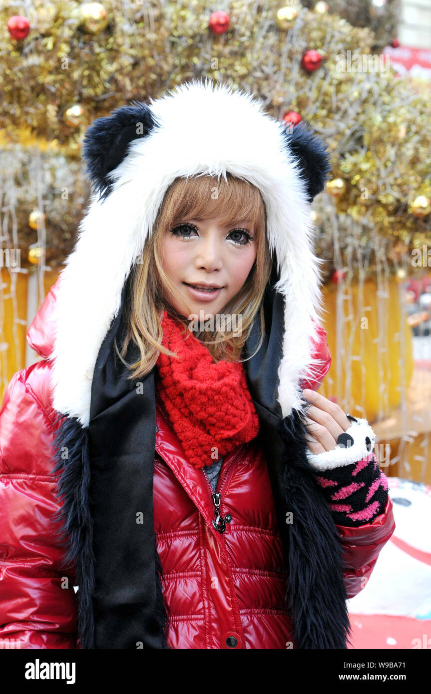 Japanese av actress hi-res stock photography and images - Alamy