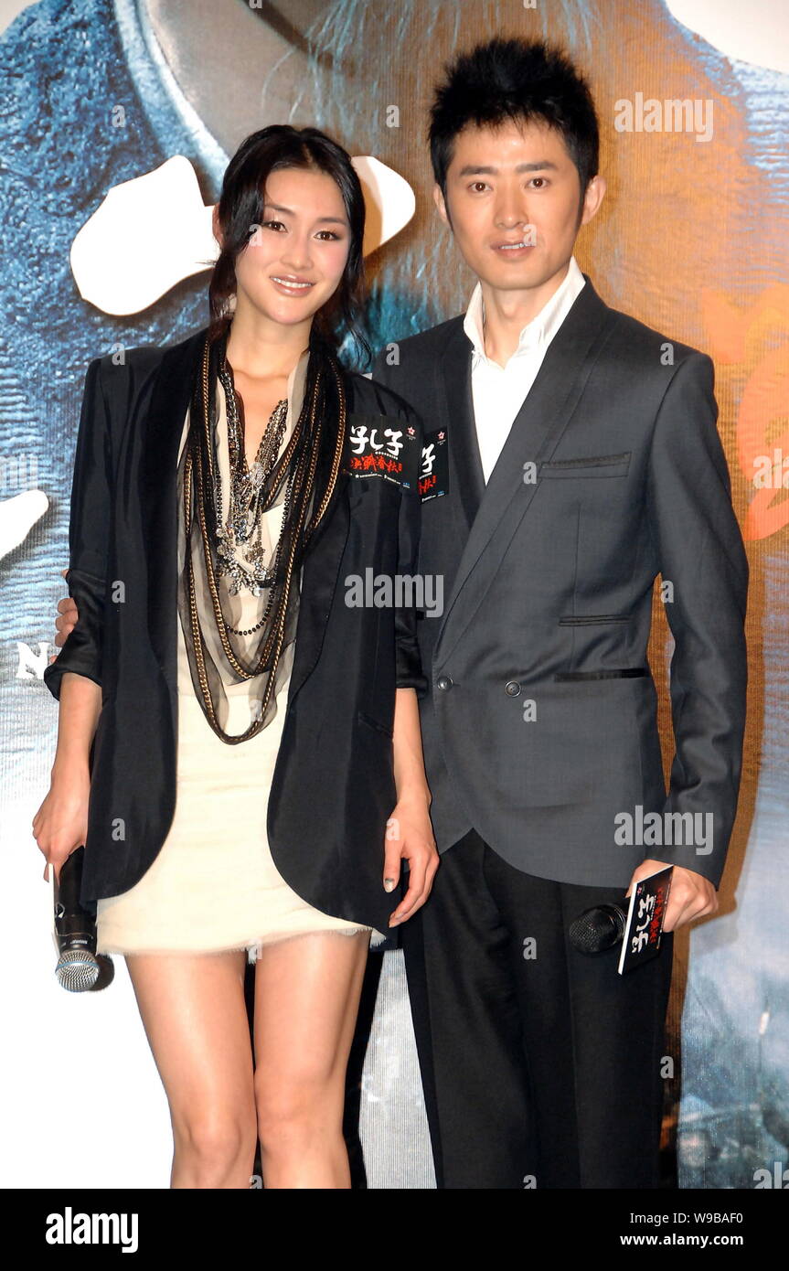 Chinese singer and actress Chen Rui and actor Ren Quan are seen at a ...