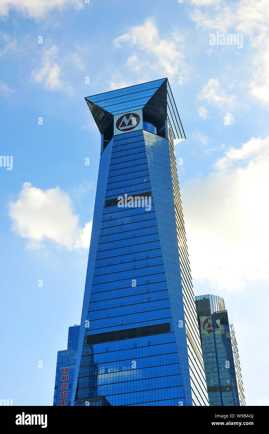 China merchants building hi-res stock photography and images - Alamy