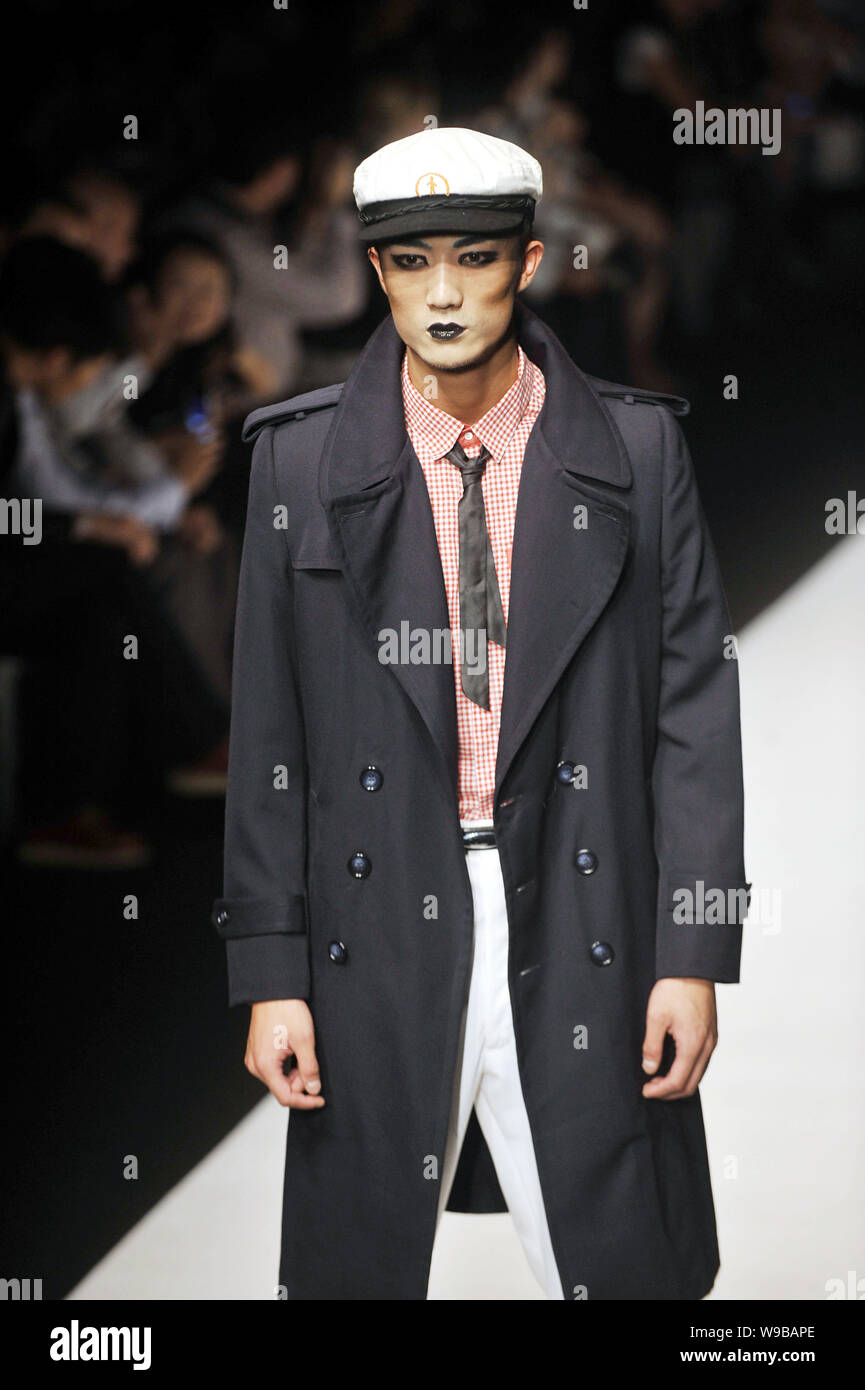 A model parades to show the new collections in the Seven Days fashion ...