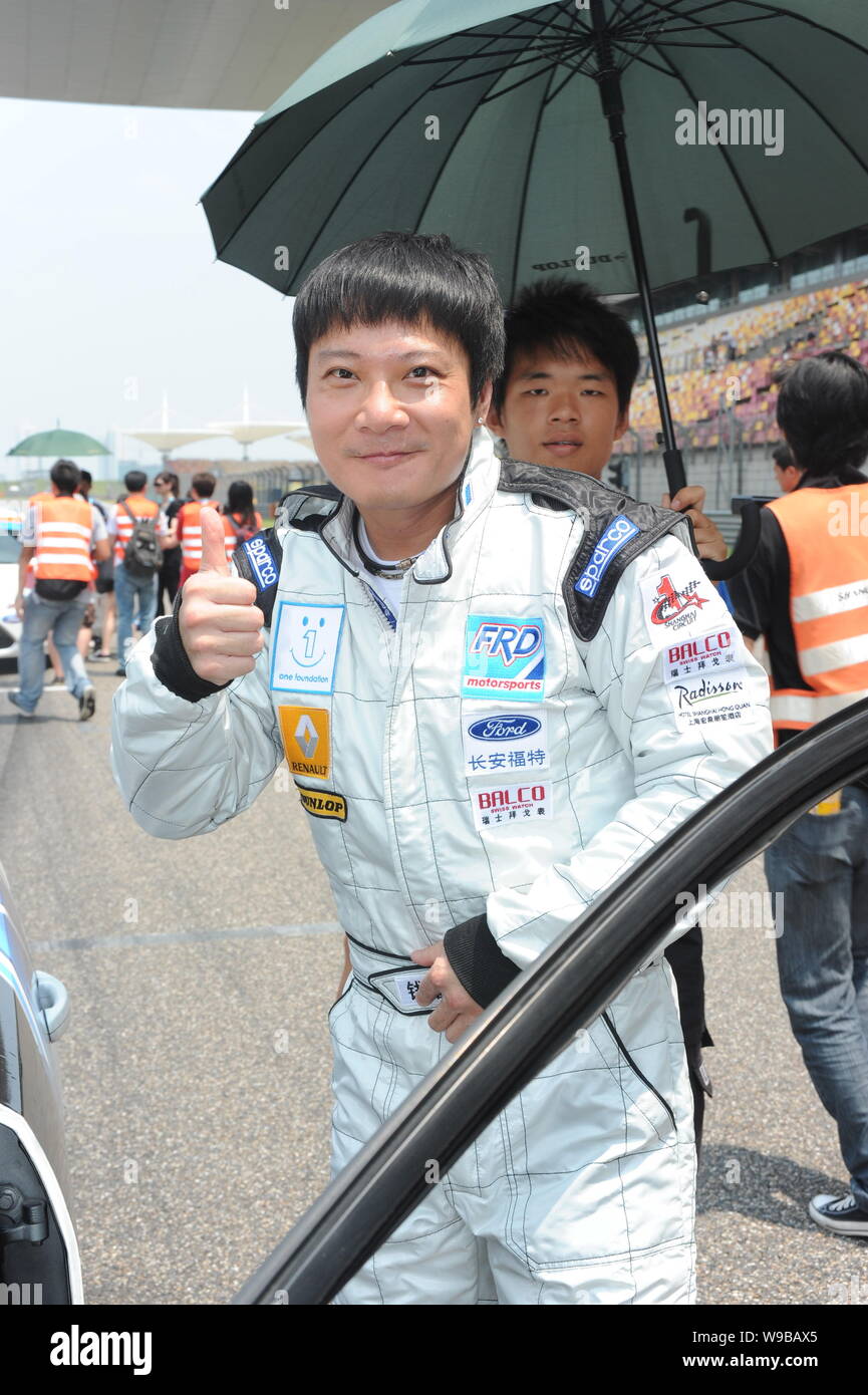 Chin lok hi-res stock photography and images - Alamy