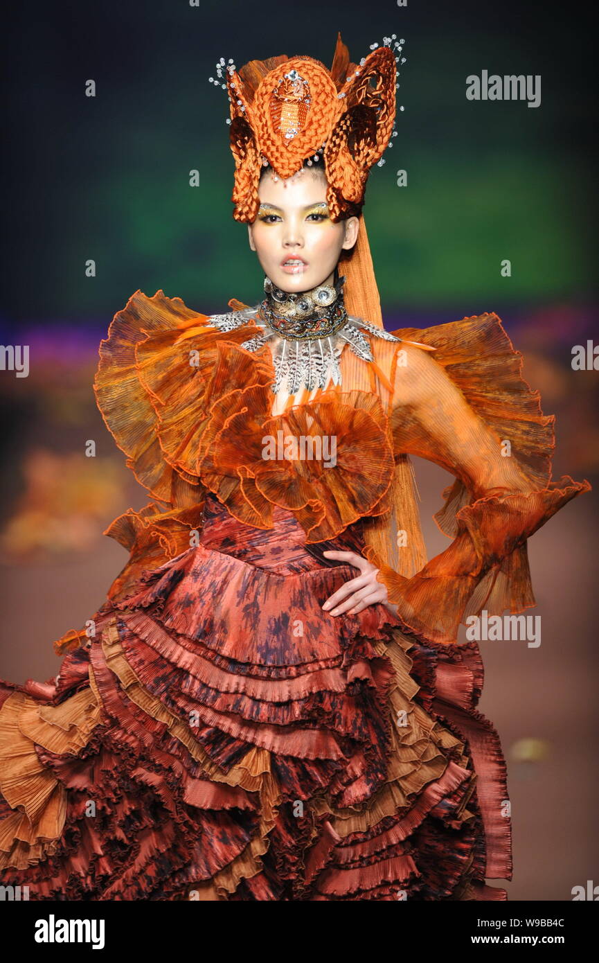 Wandan High Resolution Stock Photography and Images - Alamy