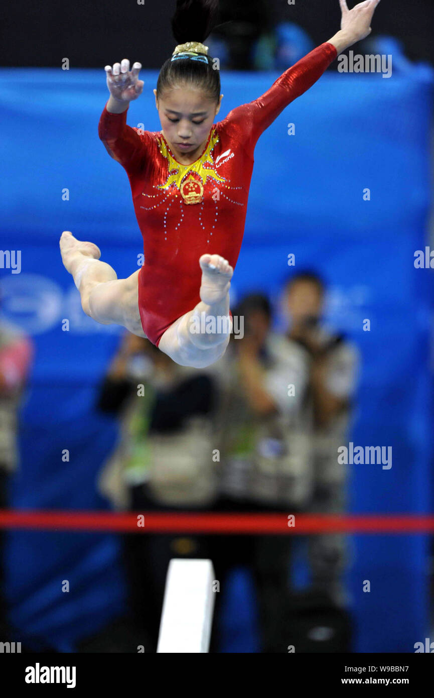 Chinas Sui Lu performs on the balance beam during the Womens ...