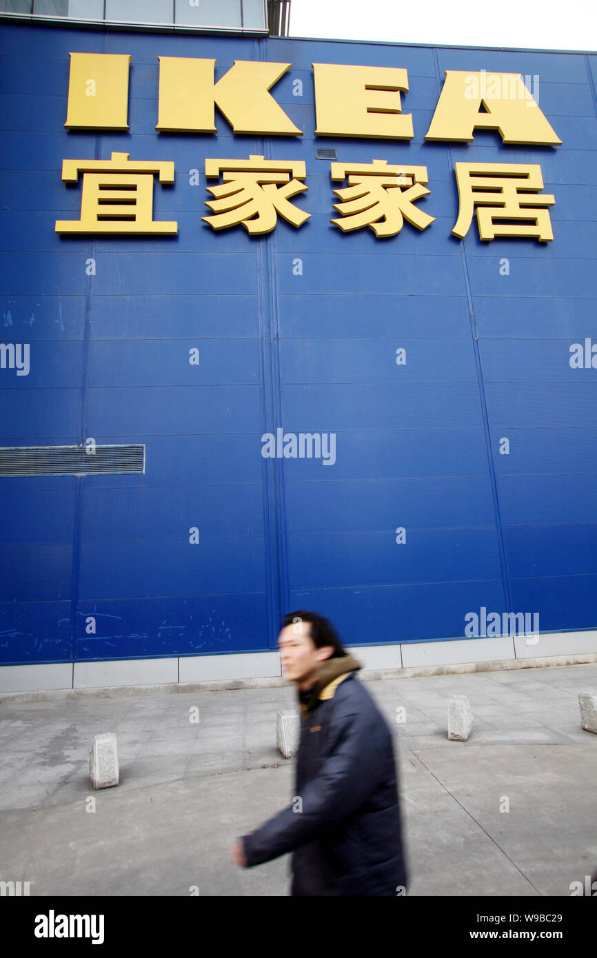 Ikea plans hi-res stock photography and images - Alamy