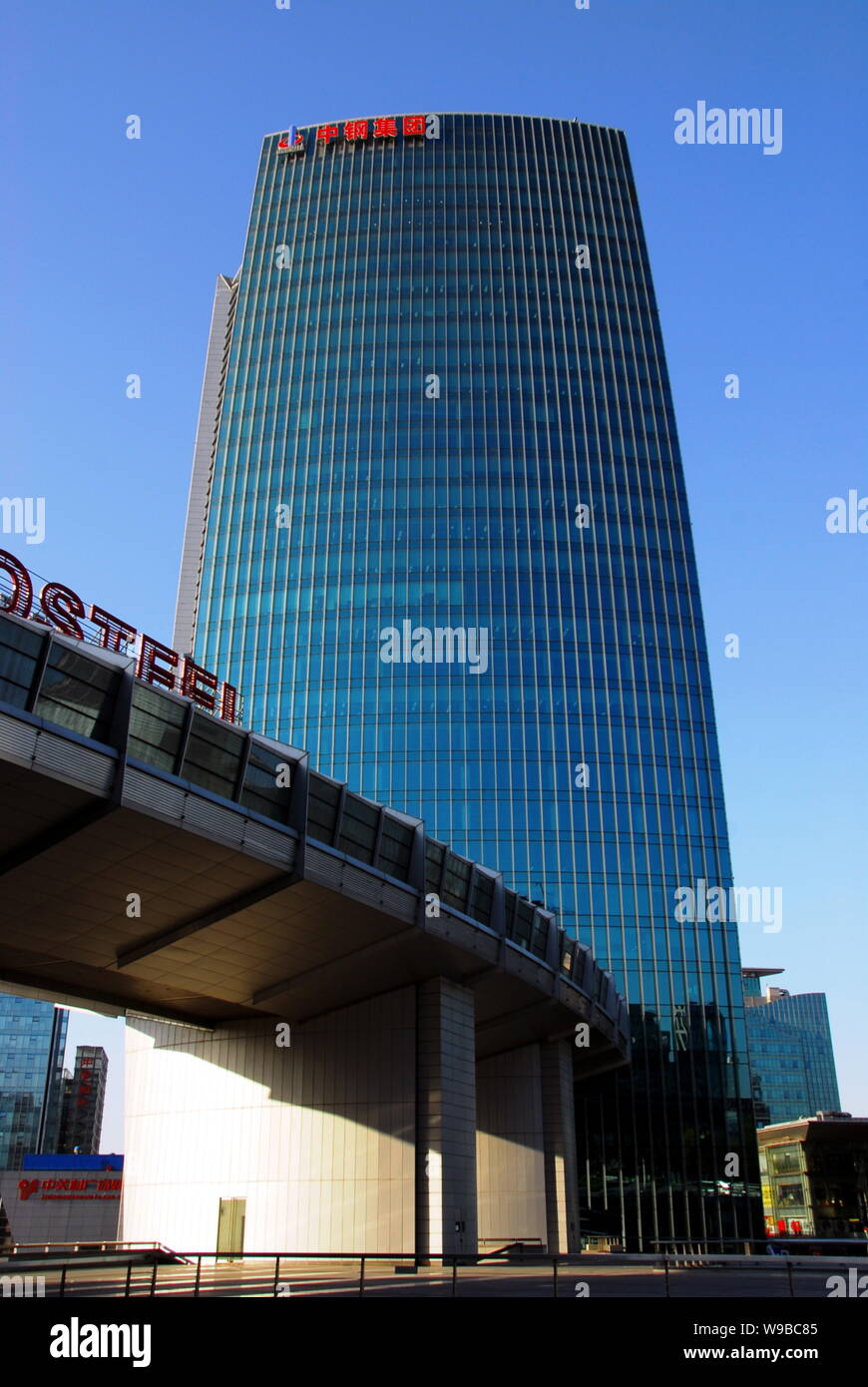 --File-- View of the headquarters of Sinosteel in Beijing, China, April ...