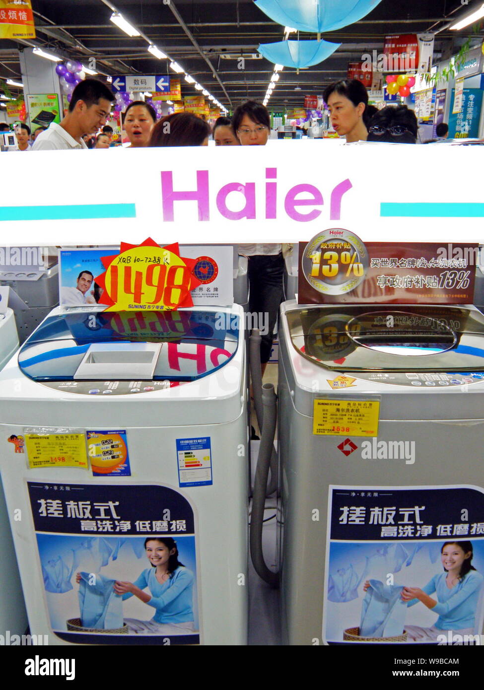 Haier washing machines china hi-res stock photography and images - Alamy