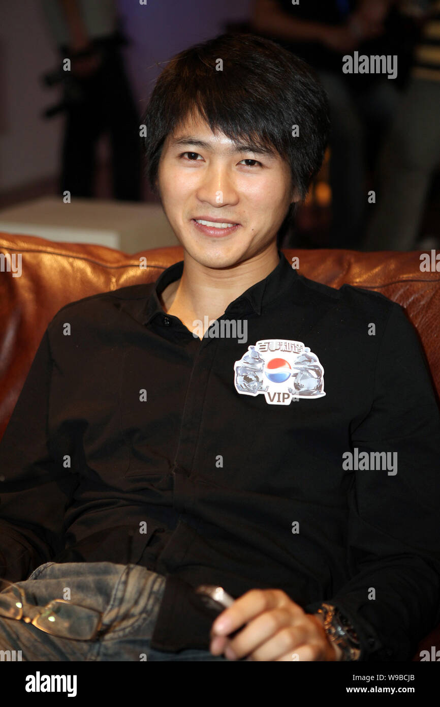 Chinese american writer hi-res stock photography and images - Alamy