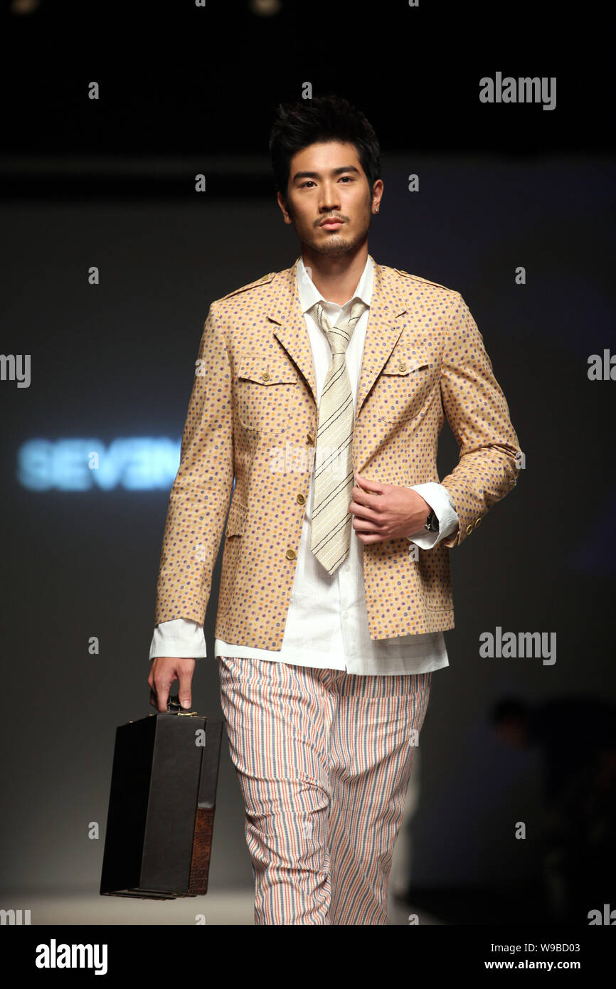A model parades to show the new collections in the Seven Days fashion ...