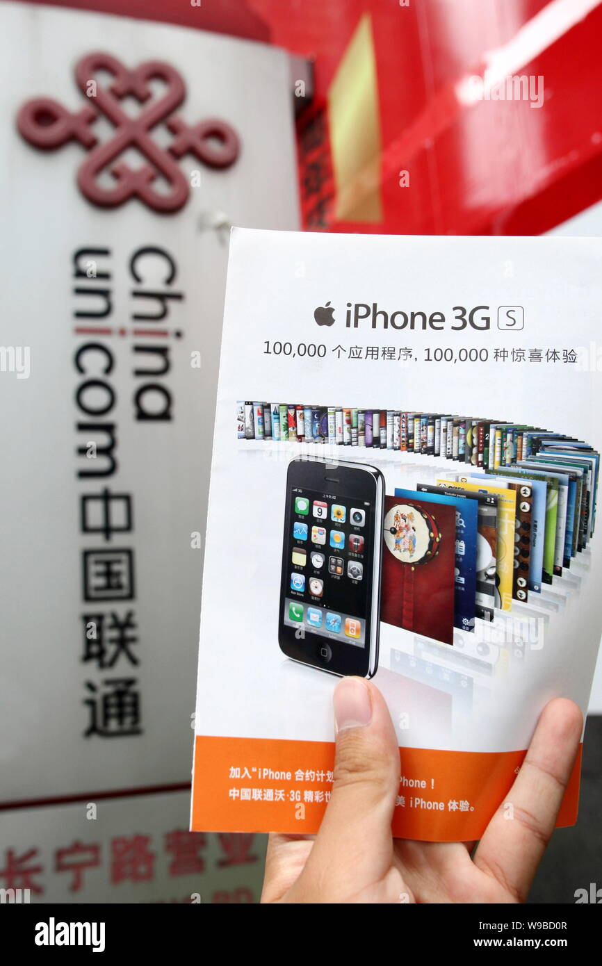 Apple iphone 3gs hi-res stock photography and images - Alamy