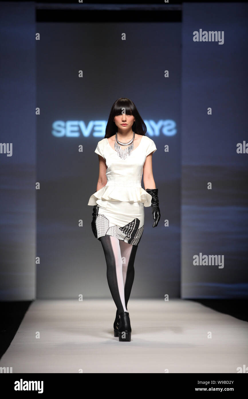 Chinese model Chang Chunxiao parades to show the new collections in the ...