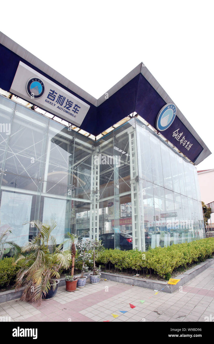 --FILE-- View of a Geely 4S dealership in Shanghai, China, March 29 ...