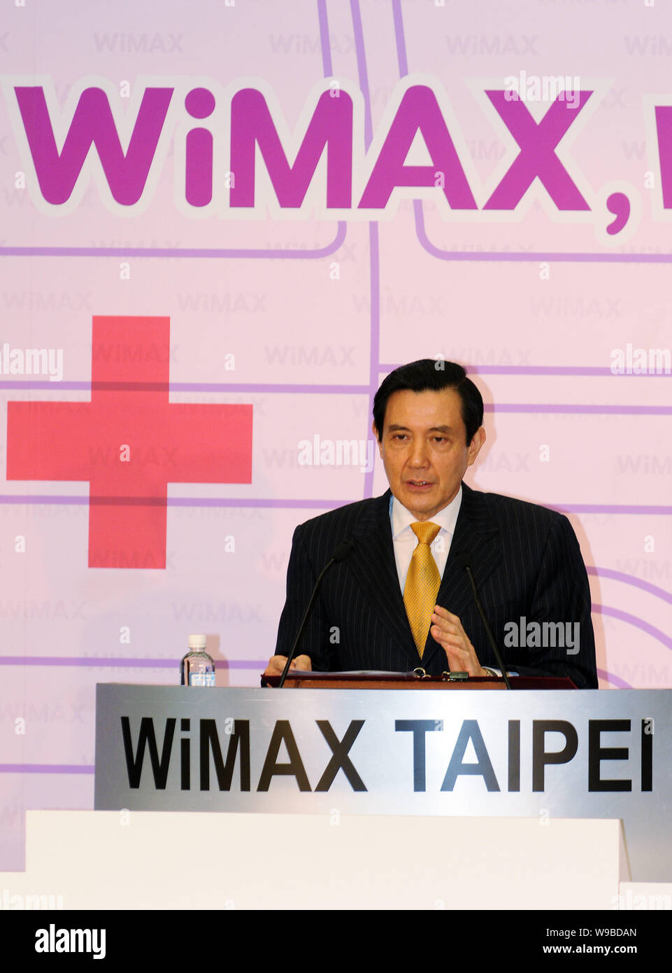 Taiwan leader Ma Ying-jeou speaks during the Computex Taipei 2010 in ...
