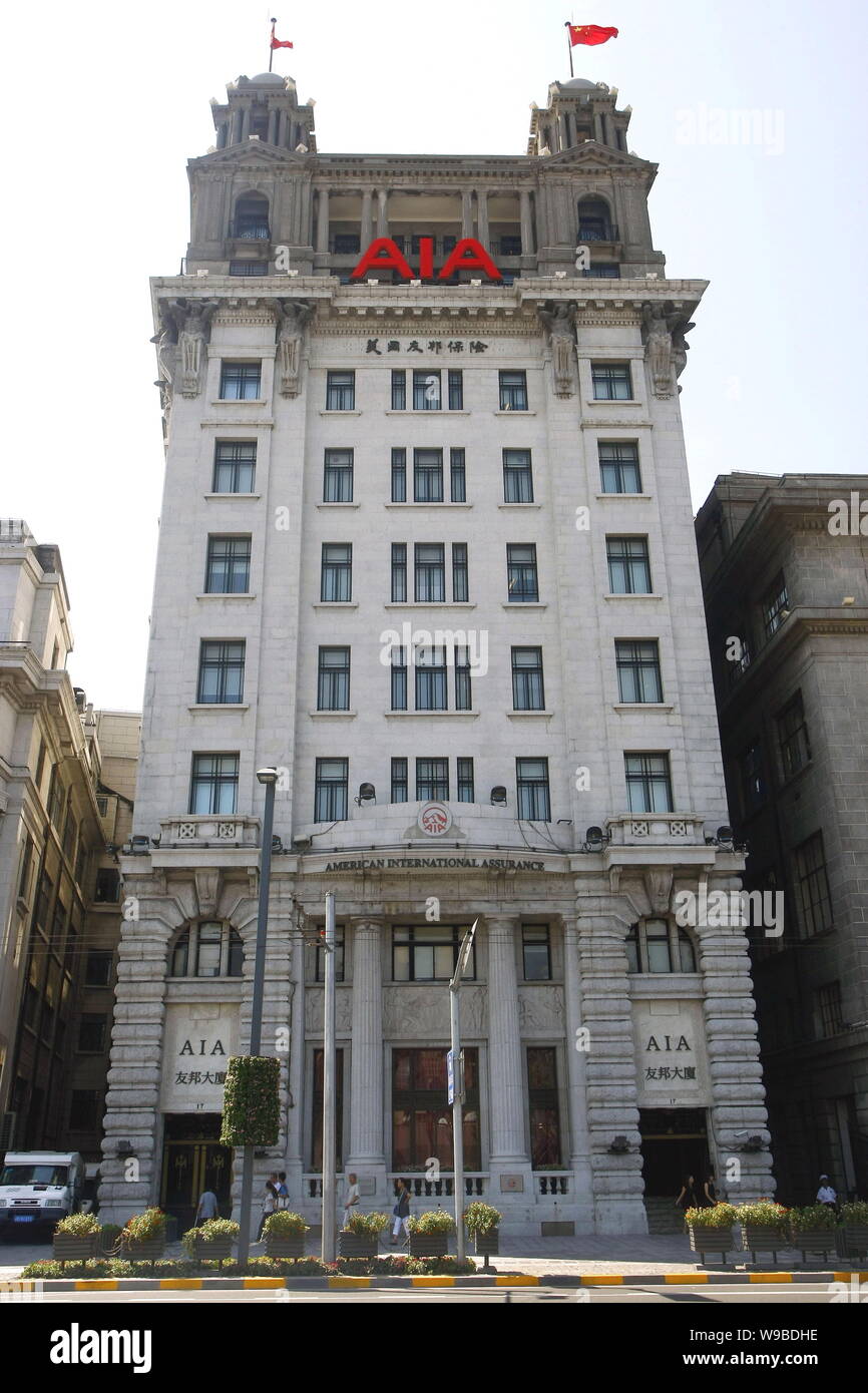 Aia building hi-res stock photography and images - Alamy