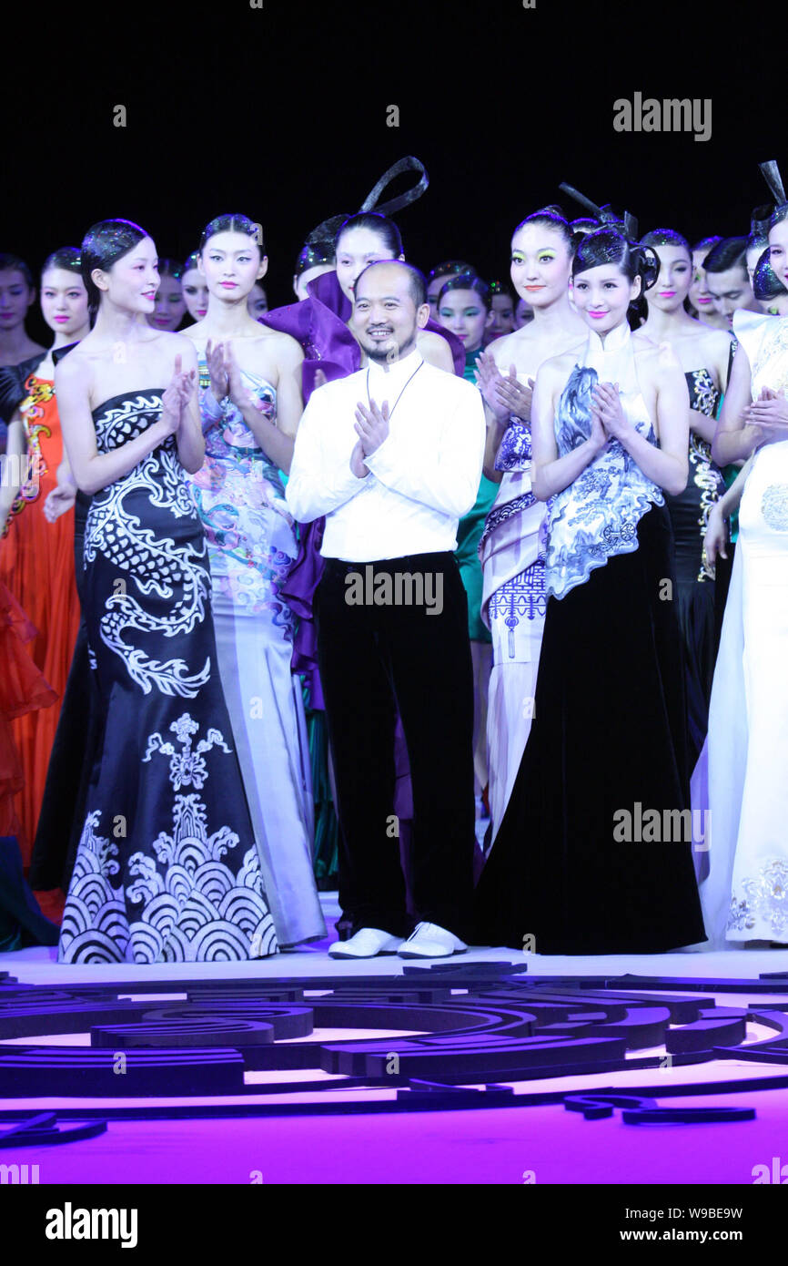 Shen xing hi-res stock photography and images - Alamy