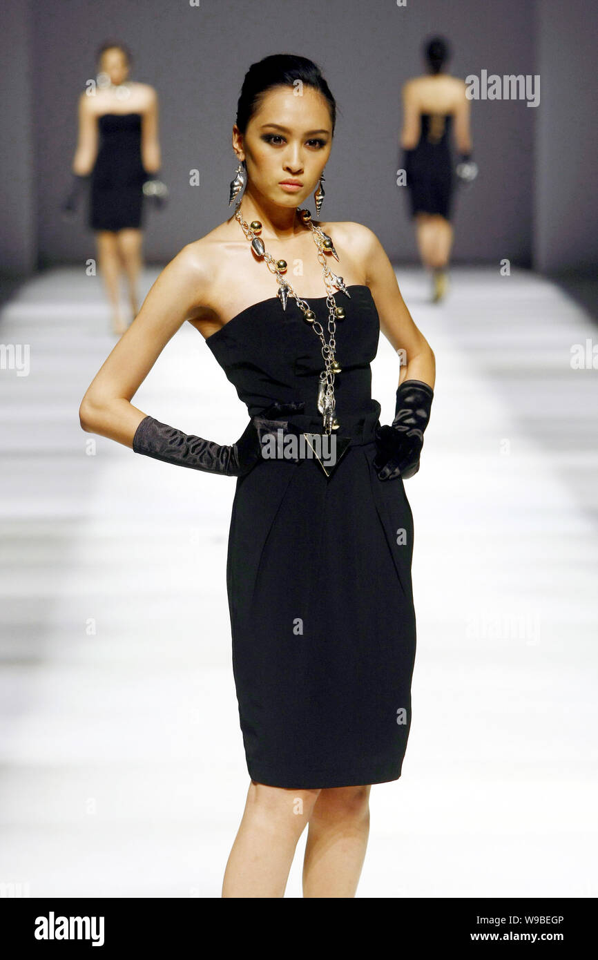 A model parades to show the new collections in the Sergio Bustamante ...