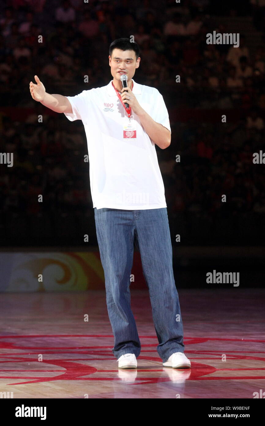 Yao foundation tour hi-res stock photography and images - Alamy