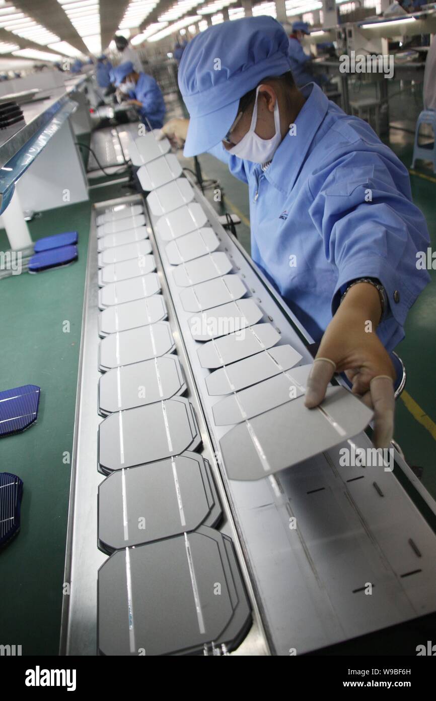 Solar panel factory in china hi-res stock photography and images - Alamy