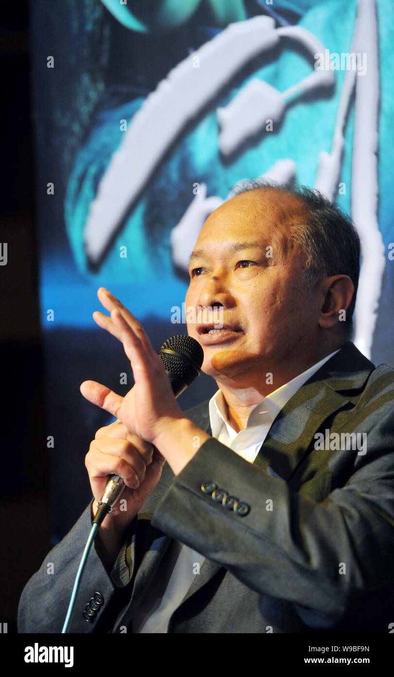 Chang che hi-res stock photography and images - Alamy