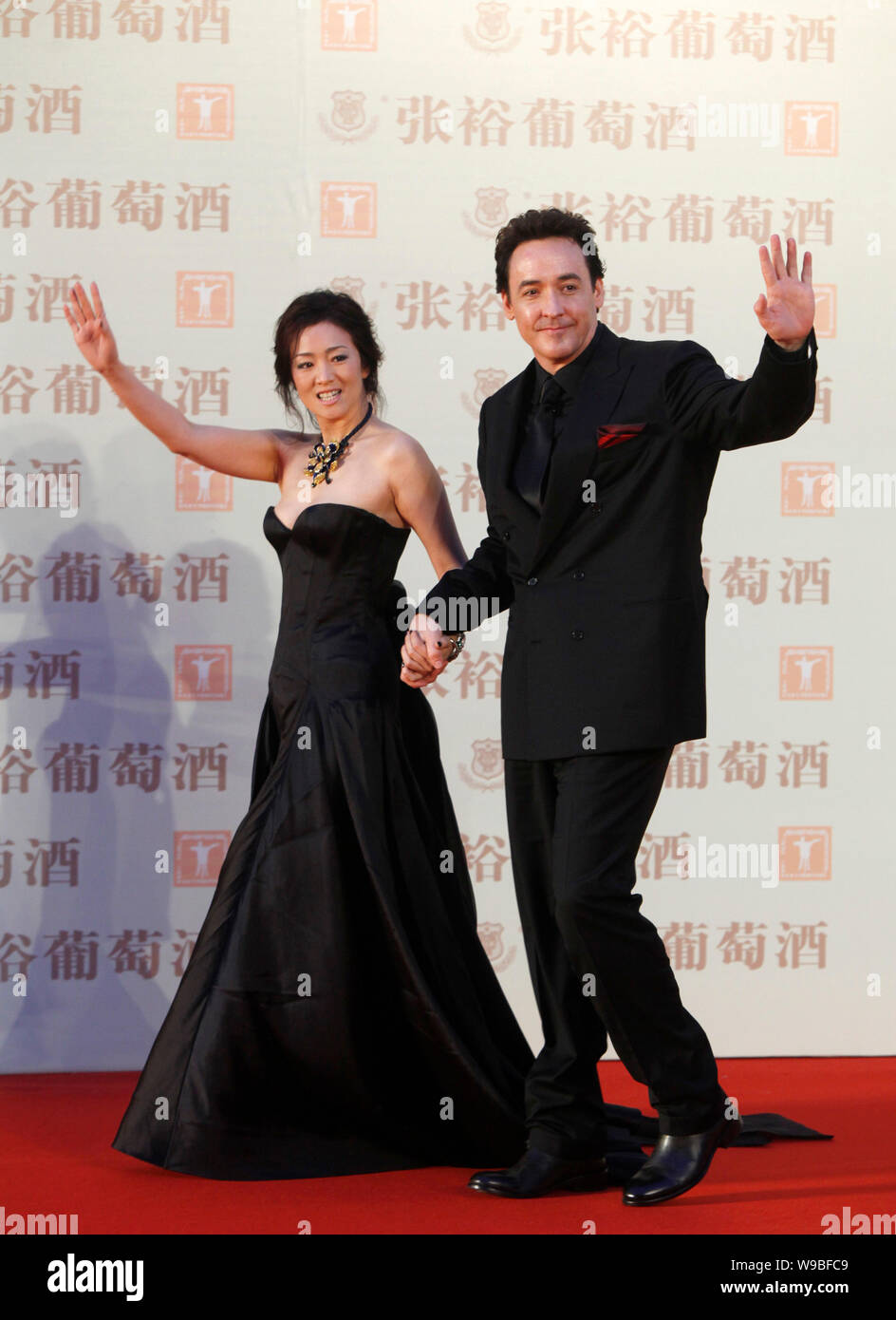 John Cusack Actress Gong Li Hi Res Stock Photography And Images Alamy