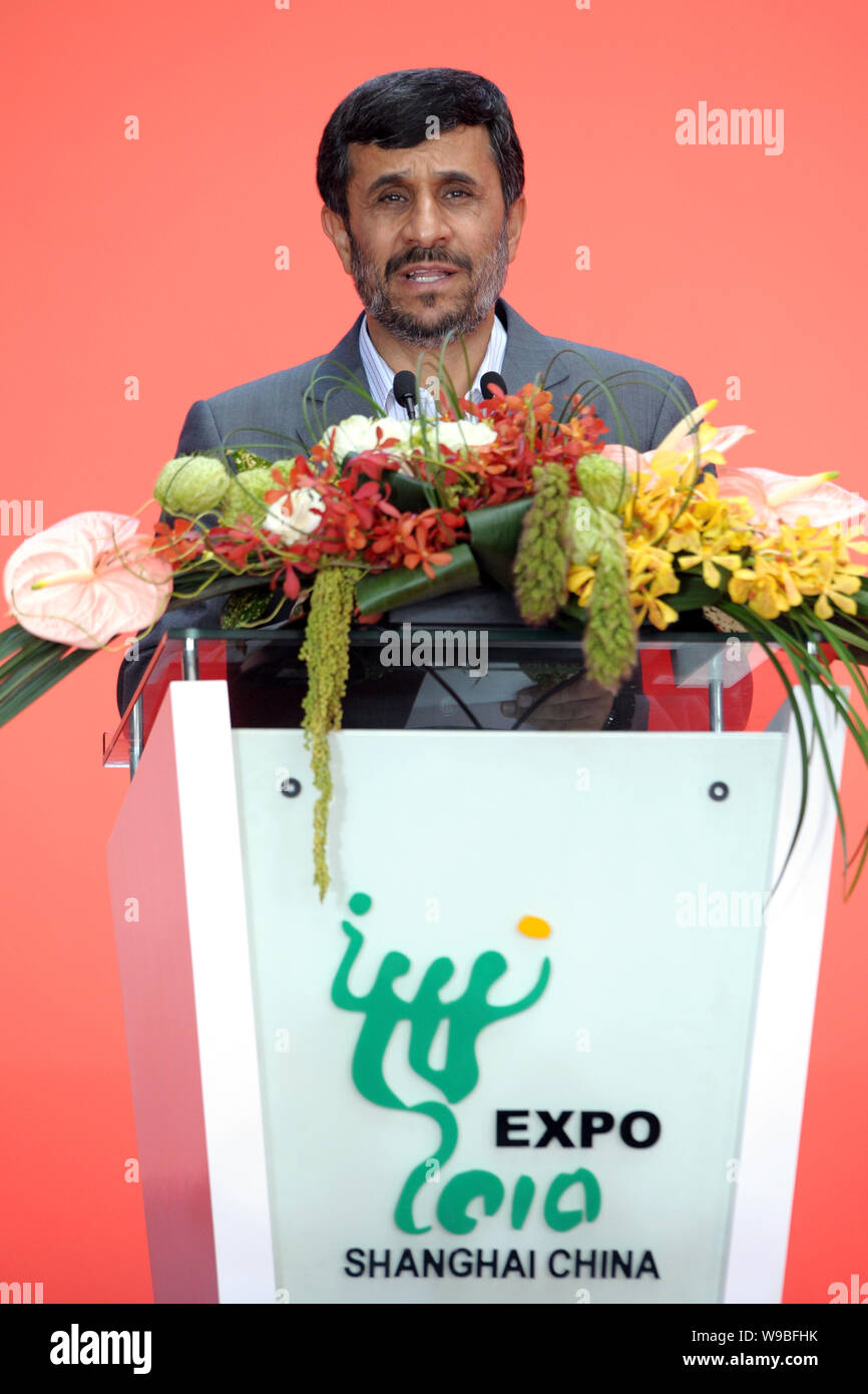 Iranian President Mahmoud Ahmadinejad speaks at a ceremony celebrating ...