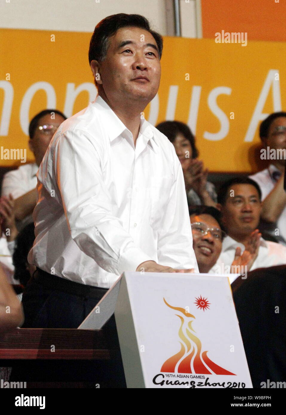 Wang Yang, Secretary of the Guangdong Provincial Committee of the ...