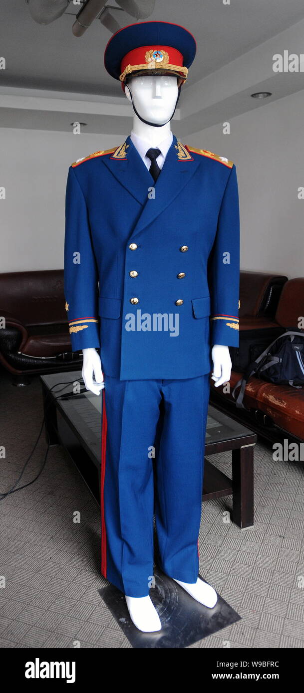 Jihua group hi-res stock photography and images - Alamy