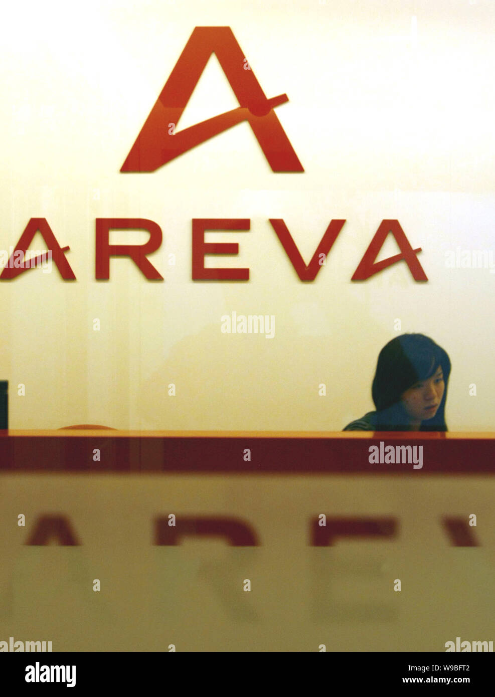 Reactor 5 hi-res stock photography and images - Alamy