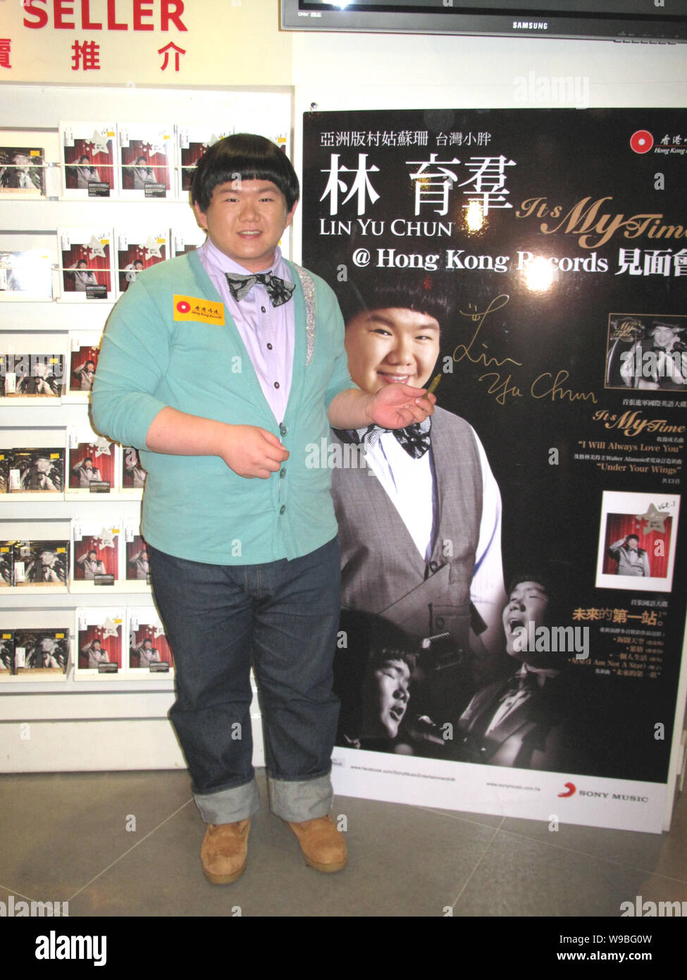 Taiwanese singer Lin Yu-chun, known as Taiwans Susan Boyle, poses at a ...
