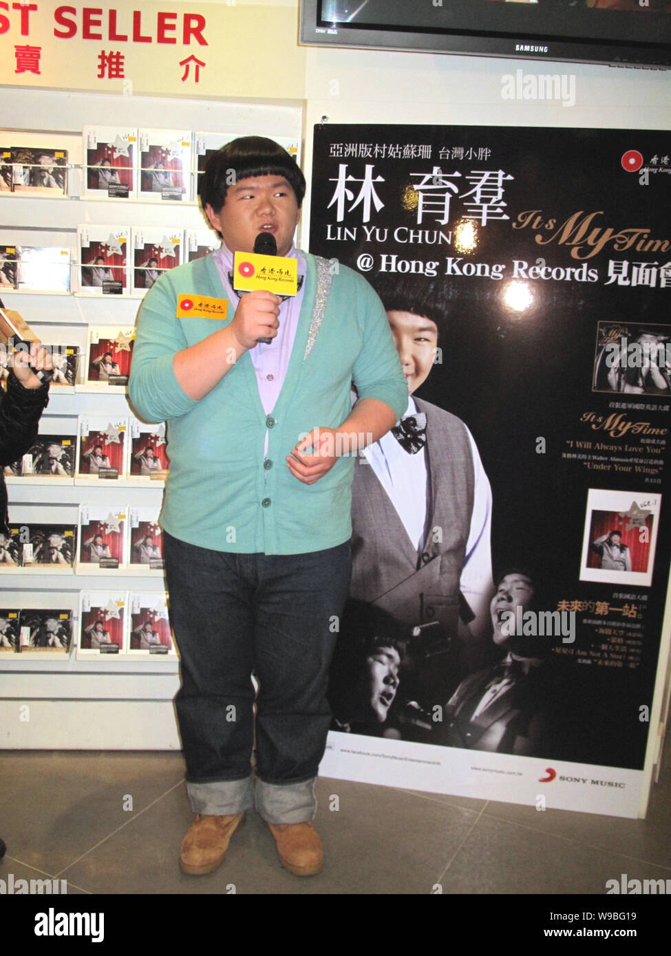 Taiwanese singer Lin Yu-chun, known as Taiwans Susan Boyle, speaks at a ...