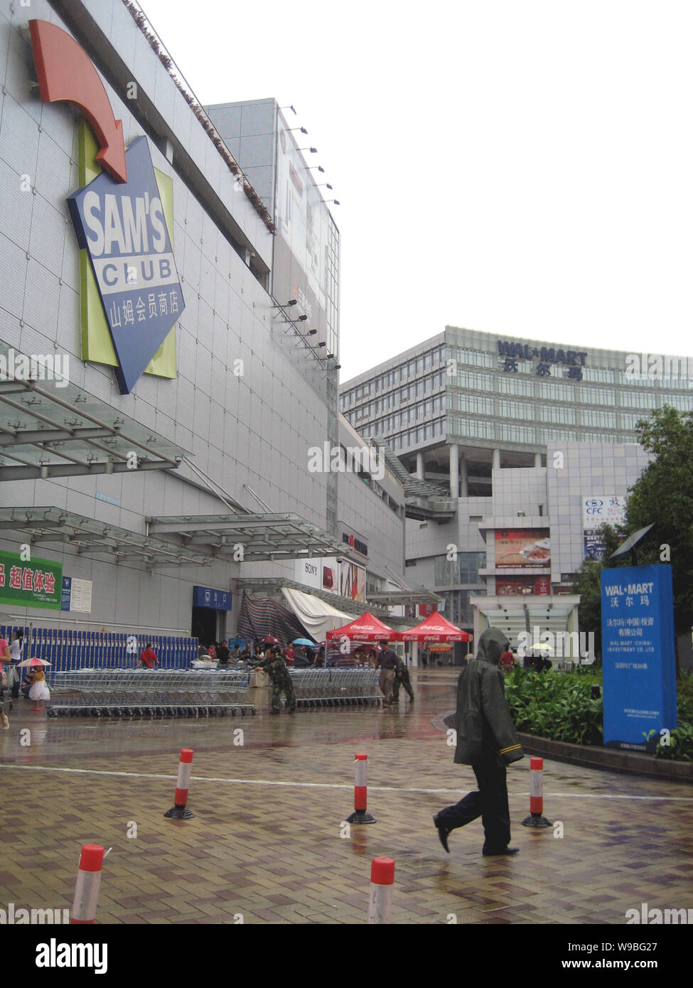 Club according hi-res stock photography and images - Alamy