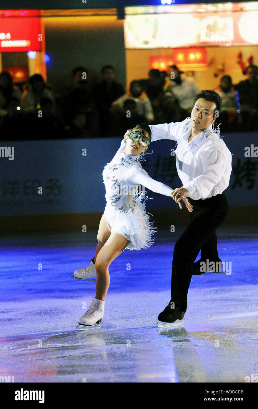 Shen xue and zhao hongbo hi-res stock photography and images - Alamy